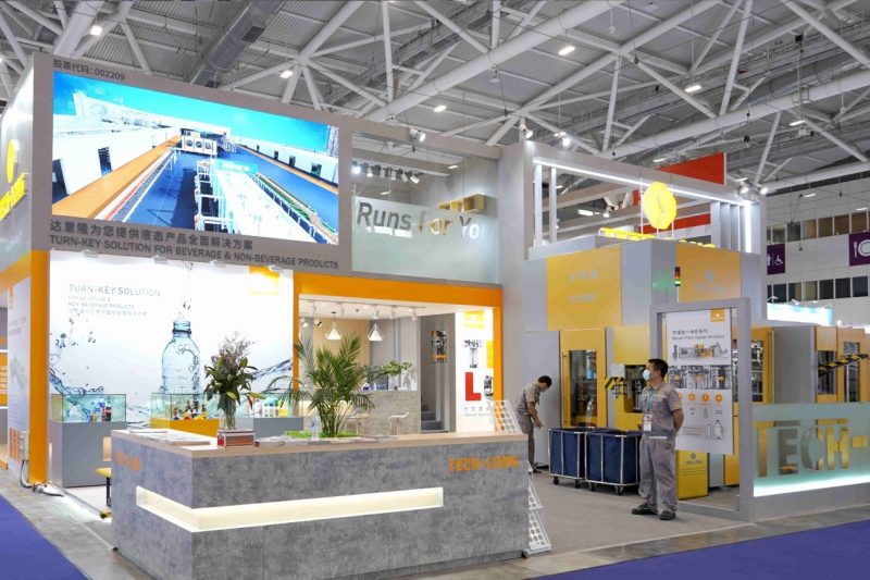 Tech-Long Shines on CHINAPLAS with its Blowing Machine - Tech-Long